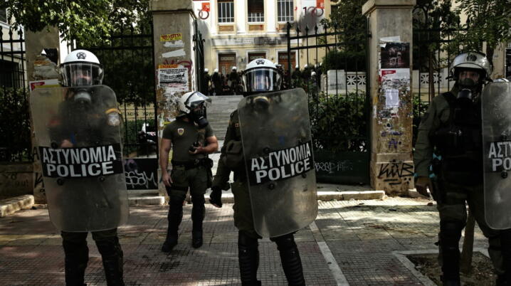 Εθνικισμός/Ακροδεξιά Archives - Aυτολεξεί